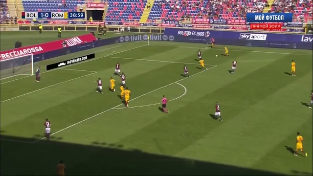 FC Bologna 2-0 AS Associazione Sportiva Roma