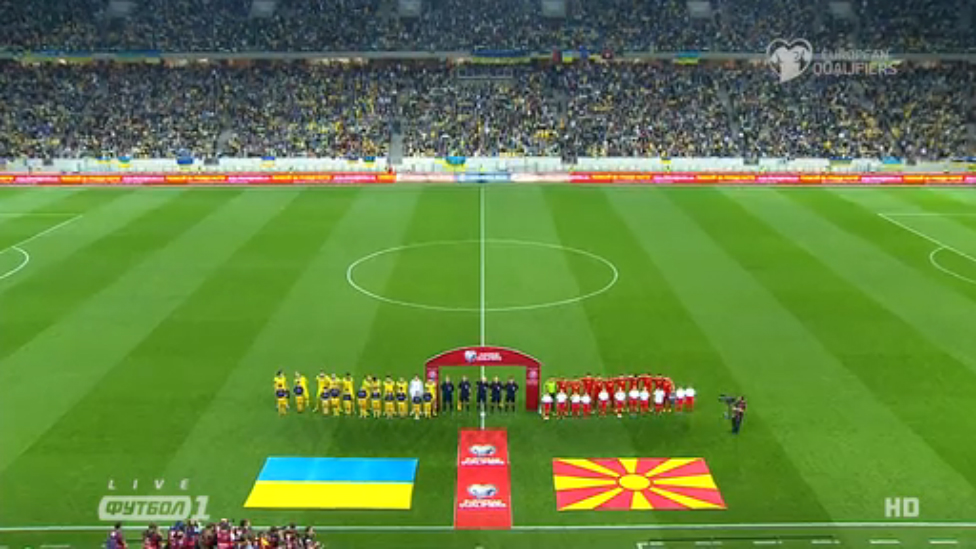 Украина - Македония 1:0 видео