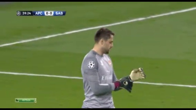 Арсенал - Бавария 0:2 видео