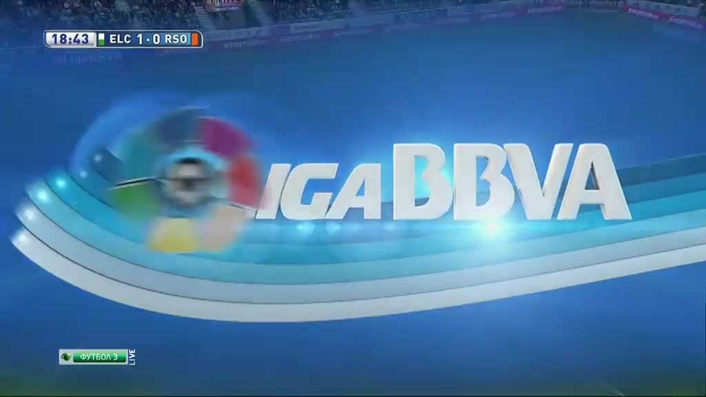 Эльче - Реал Сосьедад 1:0 видео