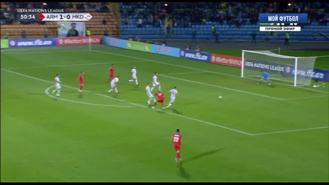 Armenia 4-0 Macedonia
