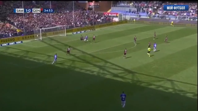 UC Unione Calcio Sampdoria Genova 2-0 FC Genoa Cri...