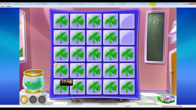 purble place cake game unblocked