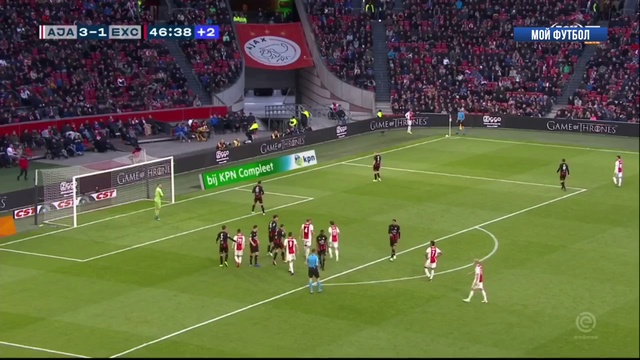 AFC Ajax Amsterdam 6-2 SBV Stichting Betaald Voetb...