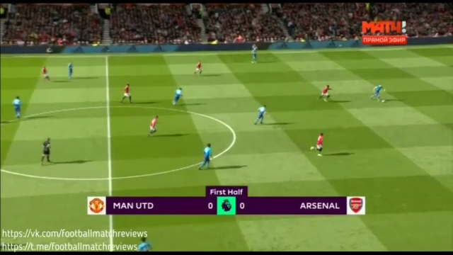 FC Manchester United 2-1 FC Arsenal Londra