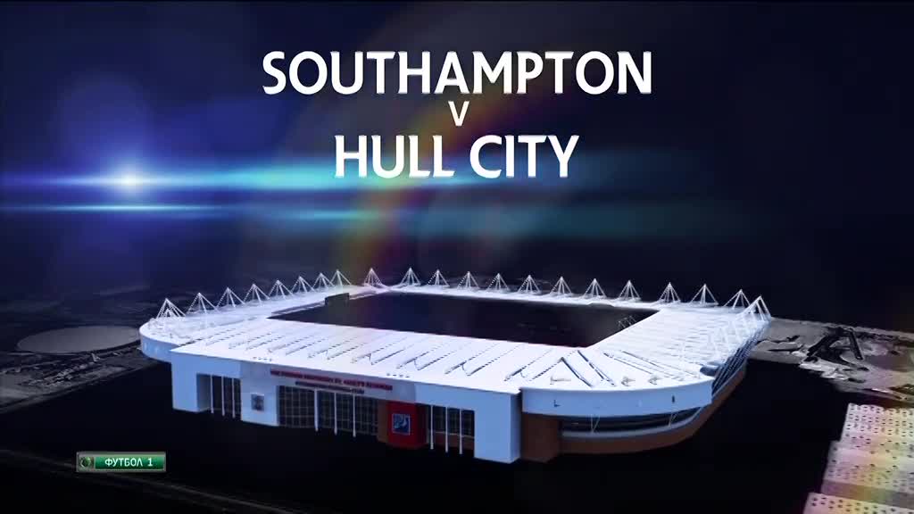 Саутгемптон - Халл Сити 2:0 видео