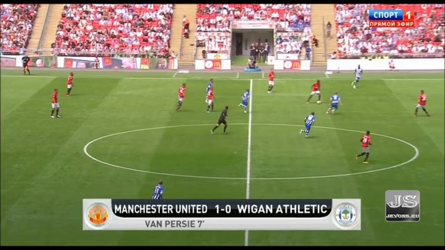 Уиган - Манчестер Юнайтед 0:2 видео