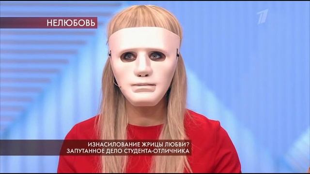 Мария Лусникова Уфа Порно Видео
