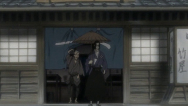 Samurai 7 Episode 4 Vf