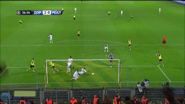 Боруссия Дортмунд - Реал 2:0 видео