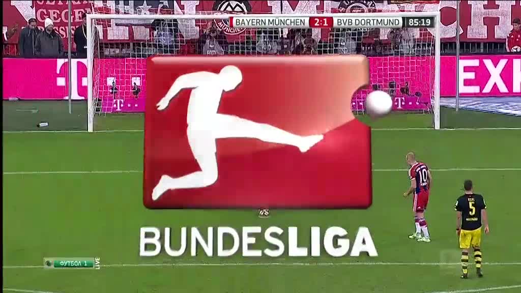 Бавария - Боруссия Дортмунд 2:1 видео