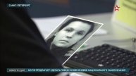 В Петербурге открыты пункты сбора данных о фронтовиках для проекта «Дорога памяти»