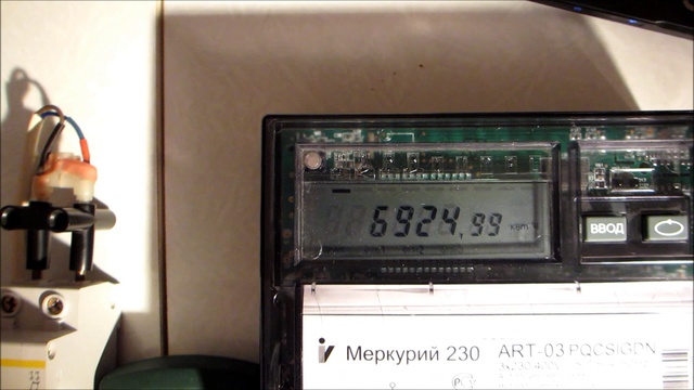 инструкция меркурий 230 art-03 cn