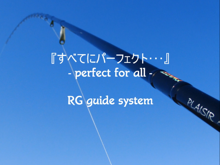 ZENAQ Fishing Rod RG Guide system !! смотреть онлайн видео от