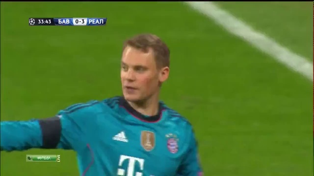 Бавария - Реал 0:4 видео
