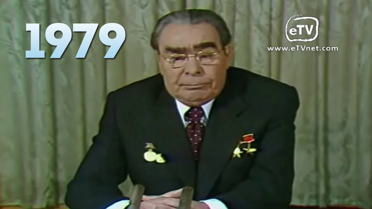Поздравление Брежнева С Новым 1979 Годом Скачать