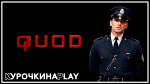 ☑️ Quod: Episode 1