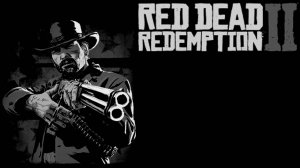 Red Dead Redemption 2 прохождение