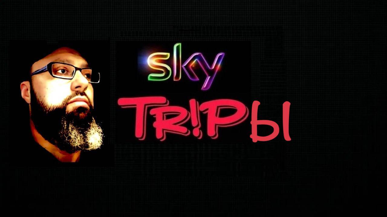 SKYTripЫ