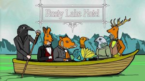 Rusty Lake : Hotel [Расти Лейк, Отель] - прохождение игры.