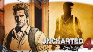 Uncharted 4: A Thief′s End.