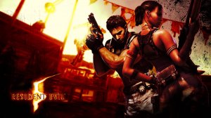 Resident Evil 5  Золотое Издание