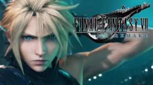 Final Fantasy VII Remake