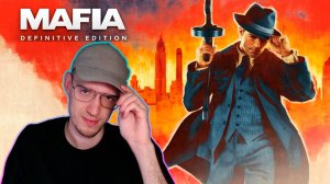 Mafia: Definitive Edition