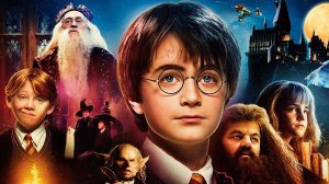 Harry Potter –  музыка и атмосфера