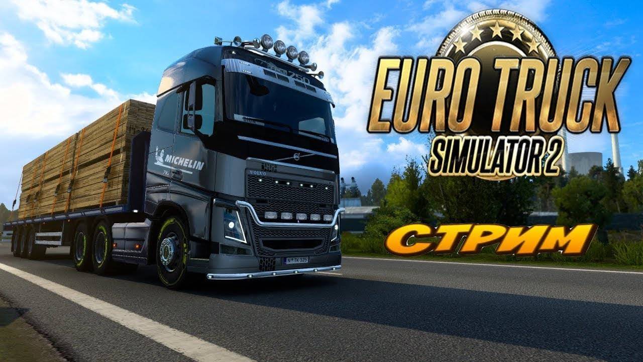 Euro Truck Simulator 2