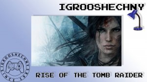 Rise of the Tomb Raider (PS5)