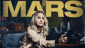 Сериал Вероника Марс- 4 сезон / Veronica Mars