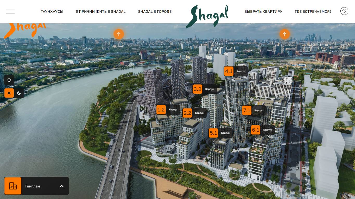 SHAGAL Moscow ″Real Estate of Russia″ +7(916)0441831 #MFCofRussia