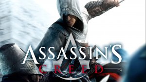 Assassin′s Creed