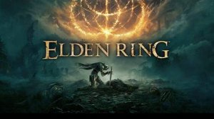 Elden ring