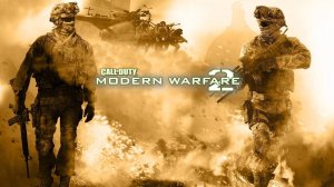 ⚫️CALL OD DUTY 4 MODERN WARFARE 2⚫️Прохождение⚫️PC⚫️ (ПРОХОДИМ)