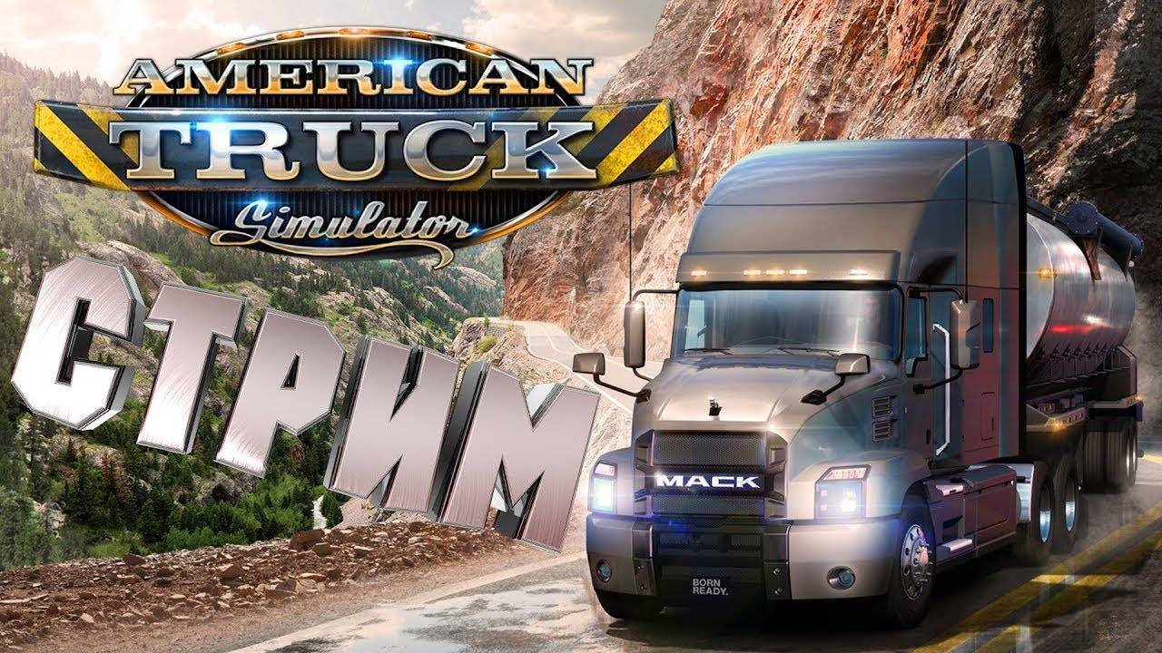 American Truck Simulator,