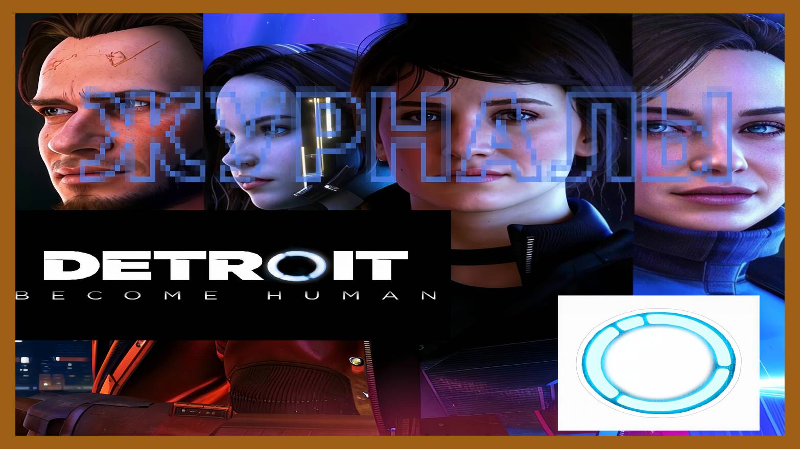 Detroit: Become Human / ЖУРНАЛЫ