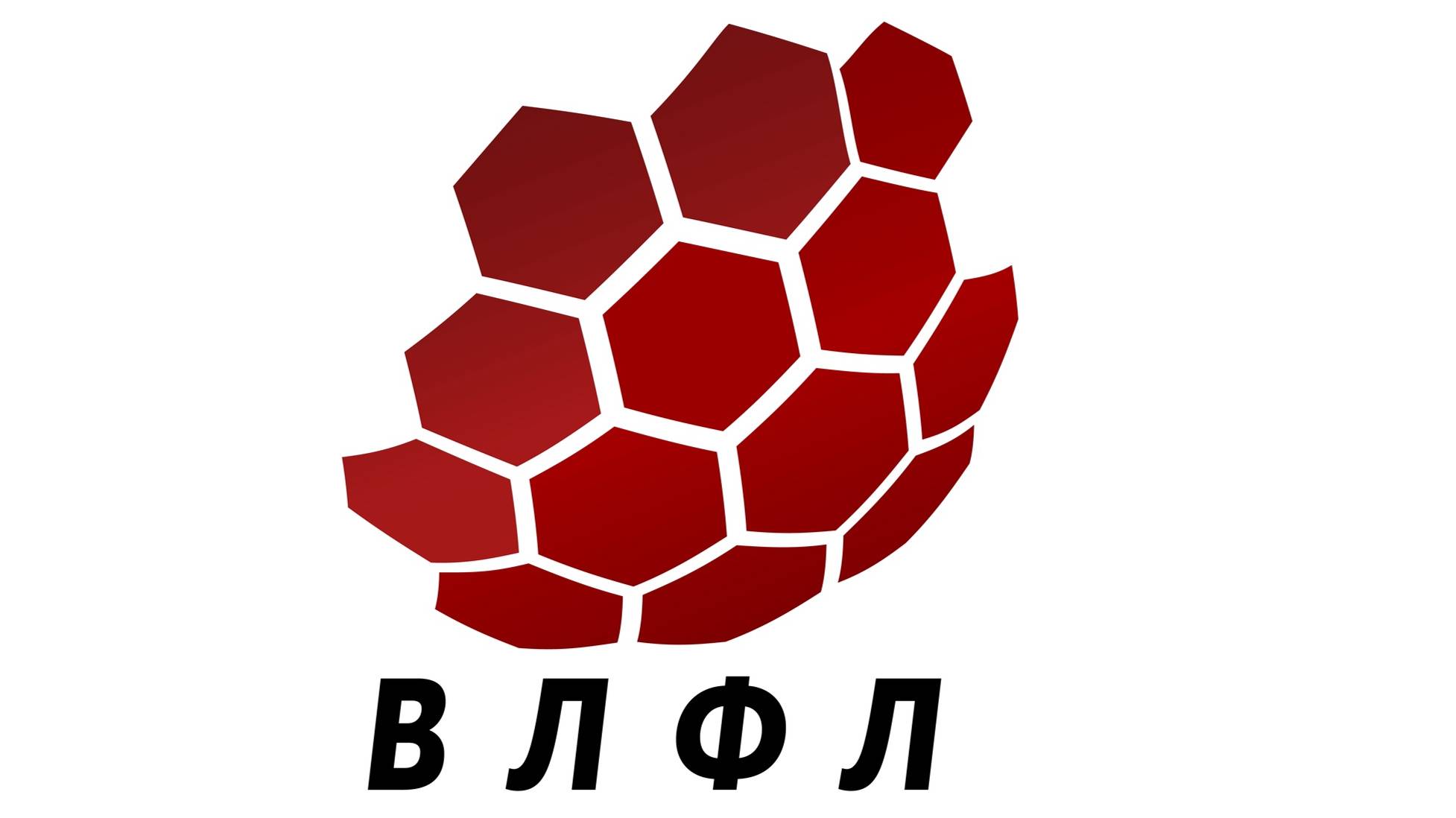 ВЛФЛ