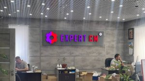 Производство Expert cm