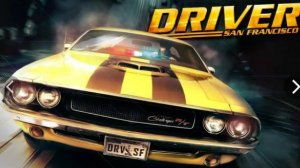 Driver - San Francisco