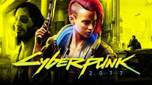 Cyberpunk 2077