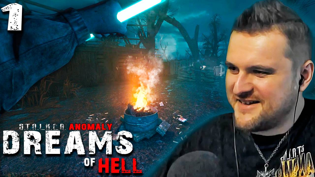 S.T.A.L.K.E.R. Anomaly ► Dreams of Hell ► Прохождение хардкорной сборки