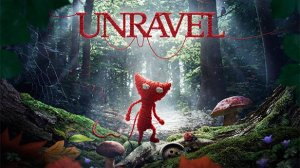 Unravel 1 и 2