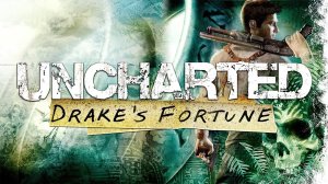 Uncharted Drake′s Fortune