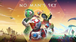 No Man′s Sky (соло/кооператив)