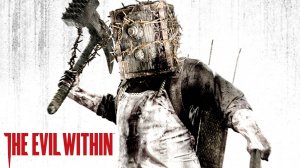 The Evil Within