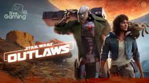 Star Wars: Outlaws на ПК