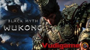 Black Myth: Wukong