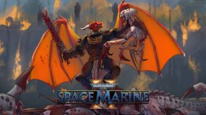 Space Marine 2